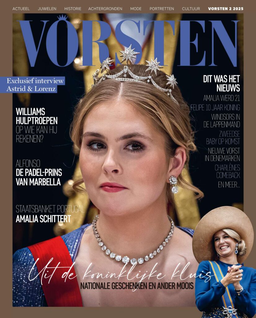 nieuws Archives - Vorsten