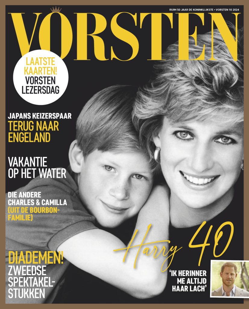 Het tijdschrift Vorsten volgt het vorstenhuis en de royals van België ...