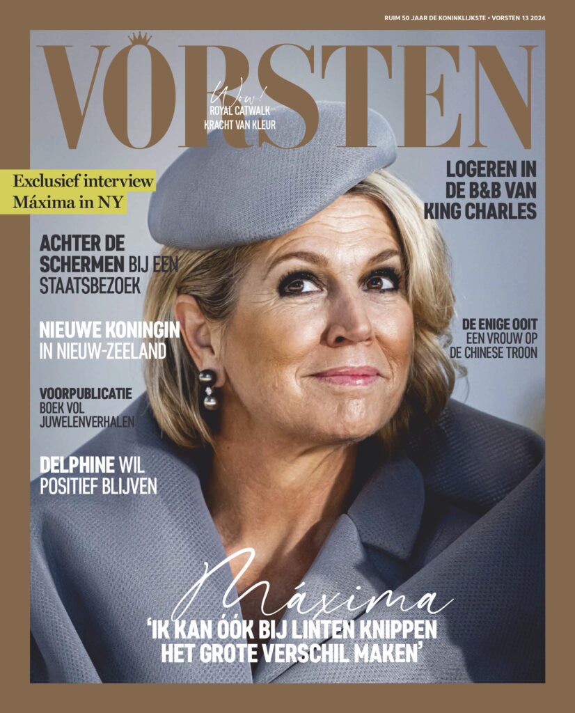 Exclusief interview met Máxima in de nieuwe Vorsten - Vorsten
