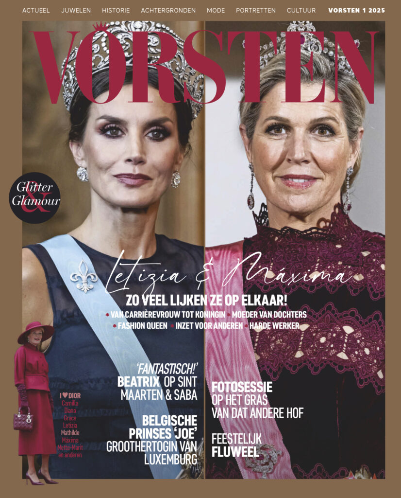 Victoria en gezin wensen Zweden fijne voortzetting van 2025 - Vorsten